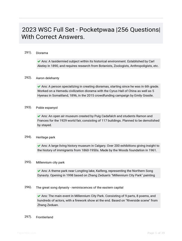 2023 WSC Full Set - Pocketpwaa |256 Questions| With Correct Answers.