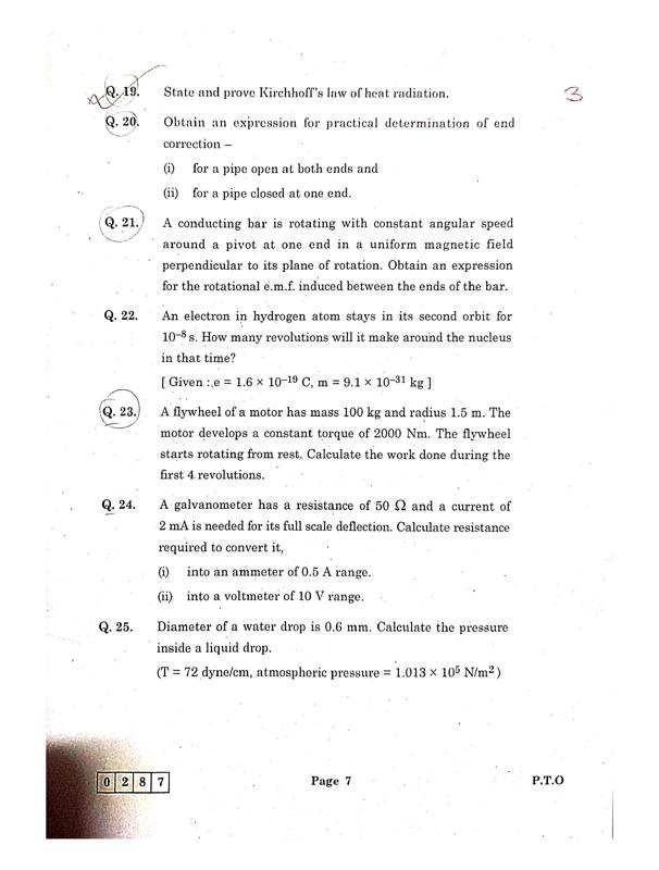 Question paper of physics 2025 maharashtra - PaperSoc
